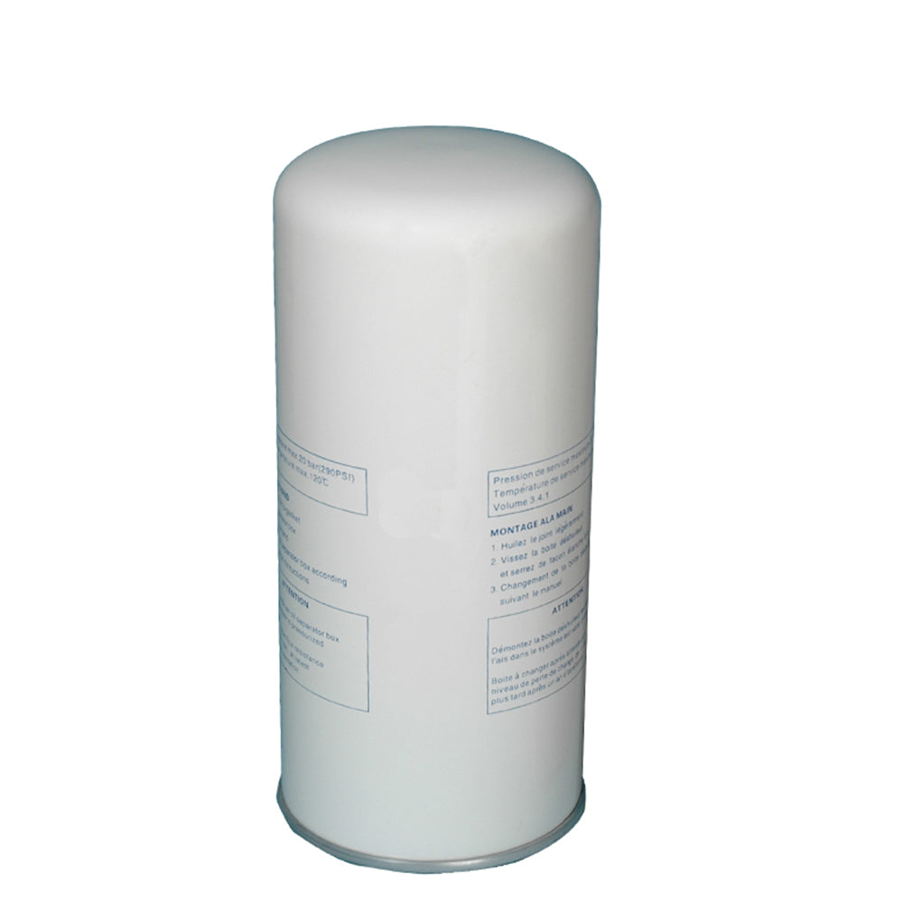 39831888 Air/Oil Separator Ingersoll Rand Replacement Filter